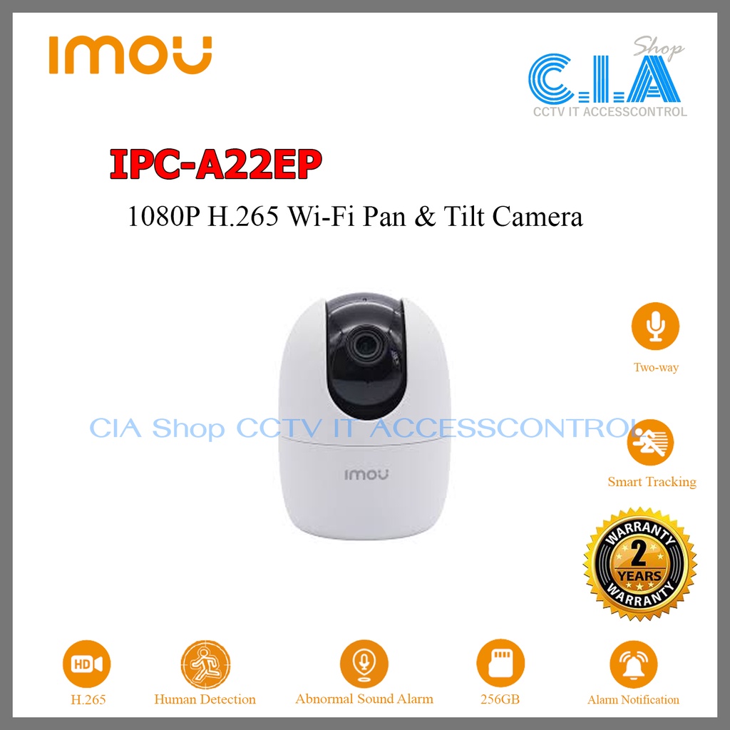 กล้องวงจรปิด IP WIFI Robot ความละเอียด 2Mp มีไมค์ พร้อมลำโพงโต้ตอบได้ ...