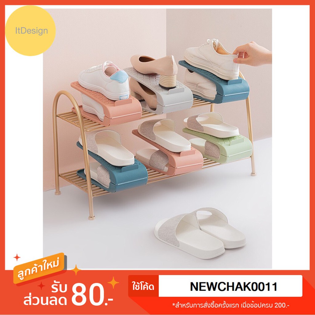 ที่เก็บรองเท้า 🔥พร้อมส่ง🔥 อุปกรณ์เก็บรองเท้า ประหยัดพื้นที่ Shoe ...