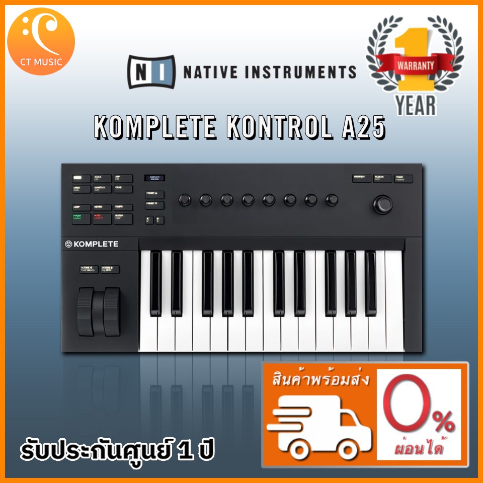 Native Instruments Komplete Kontrol A25 | Shopee Thailand