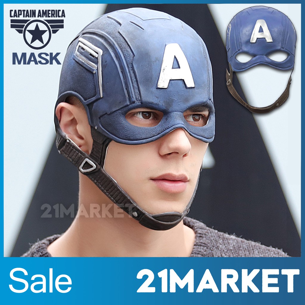 [พร้อมส่งทันที] หมวกกัปตันอเมริกา หน้ากาก กัปตันอเมริกา คอสเพลย์ ...