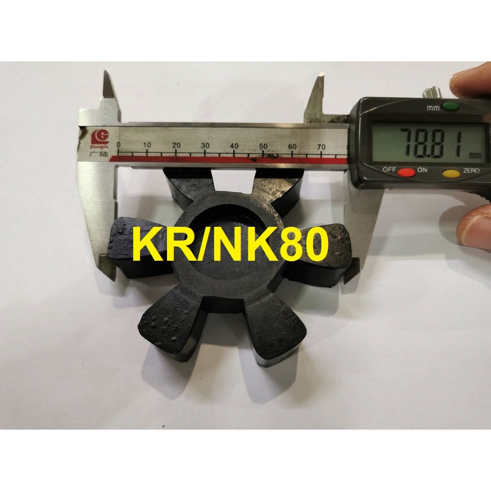 ยอยยาง KR หรือ NK เบอร์ 55-115 ยางยอยเคอาร์ ยอย ลูกยางยอย (NK coupling ...
