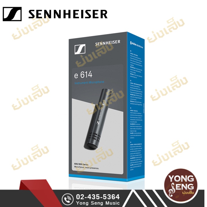 Sennheiser e614 Condenser Microphone fot Hihat ไมโครโฟน เด็นเซอร์ จ่อไฮ ...