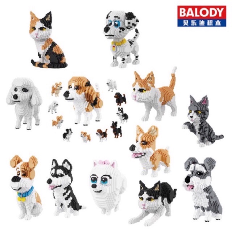 เลโก้ไซส์ Jumbo - Balody Dog & Cat | Shopee Thailand