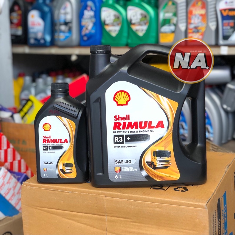 น้ำมันเครื่อง Shell Rimula R3+ SAE40 ดีเซลบรรทุก 6+1ลิตร | Shopee Thailand