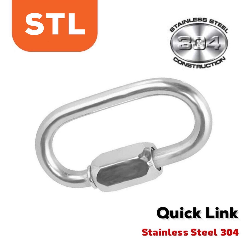 Quick Link Stainless (SUS 304) ควิกลิงค์ ข้อต่อโซ่ - รุ่นสแตนเลส304 ...