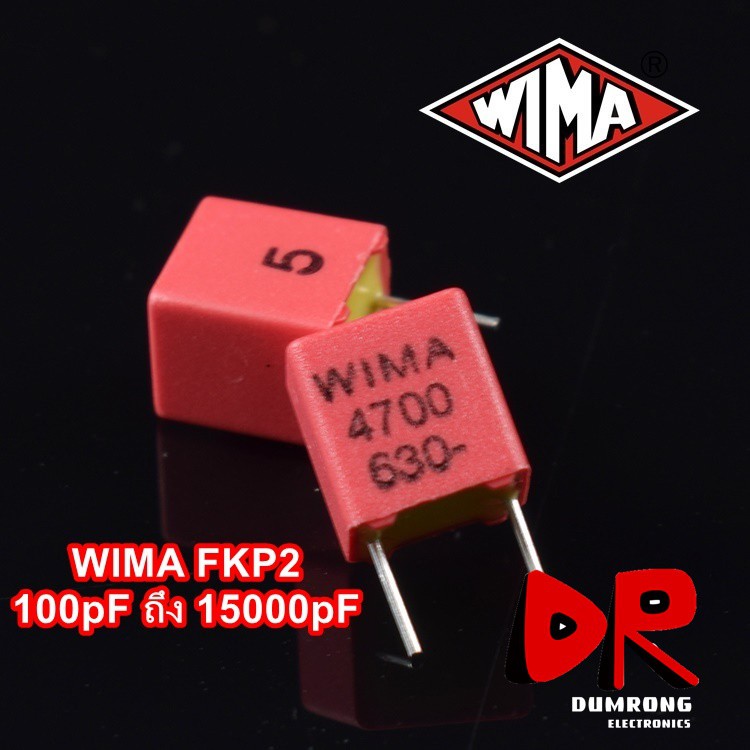 (4 ชิ้น) WIMA FKP2 33pF ถึง 15000pF Polypropylene (PP) ตัวเก็บประจุ ...