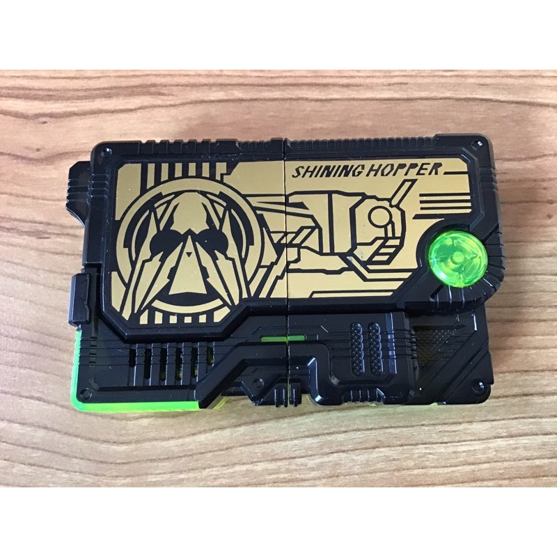 Progrise Key SG Rider Zero One | Shopee Thailand