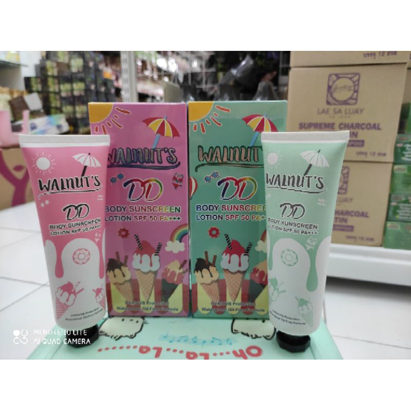 WALNUT'S DD BODY SUNSCREEN LOTION SPF 50 PA+++ วอลนัท ดีดี บอดี้ ซัน ...