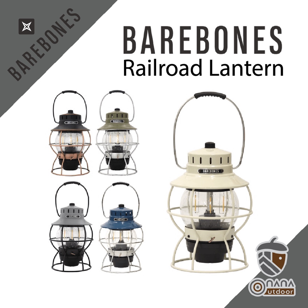 Barebones Railroad Lantern ตะเกียง | Shopee Thailand