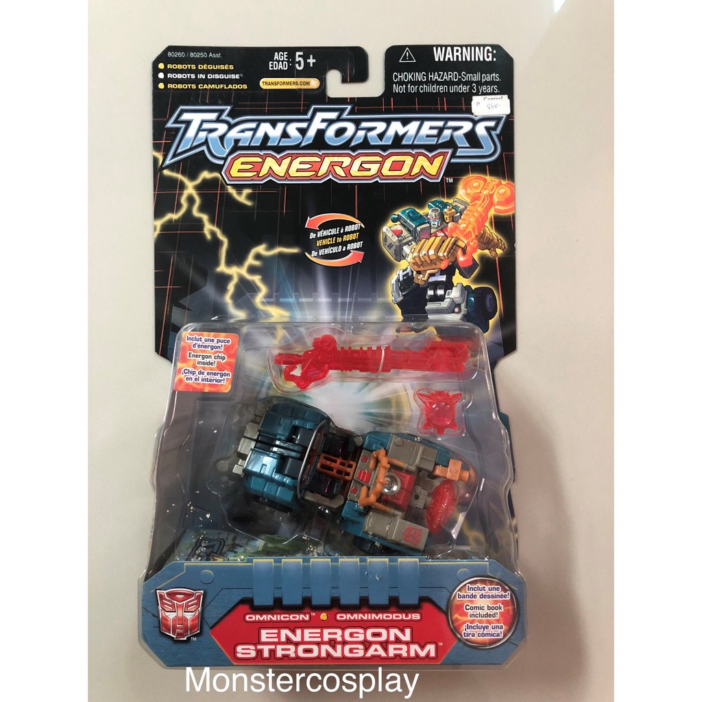 TRANSFORMERS ENERGON ENERGON STRONGARM HASBRO ของเล่น ของสะสม งาน ...