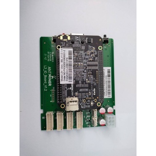 แผงคอนโทรลL3 (Controller Board) | Shopee Thailand