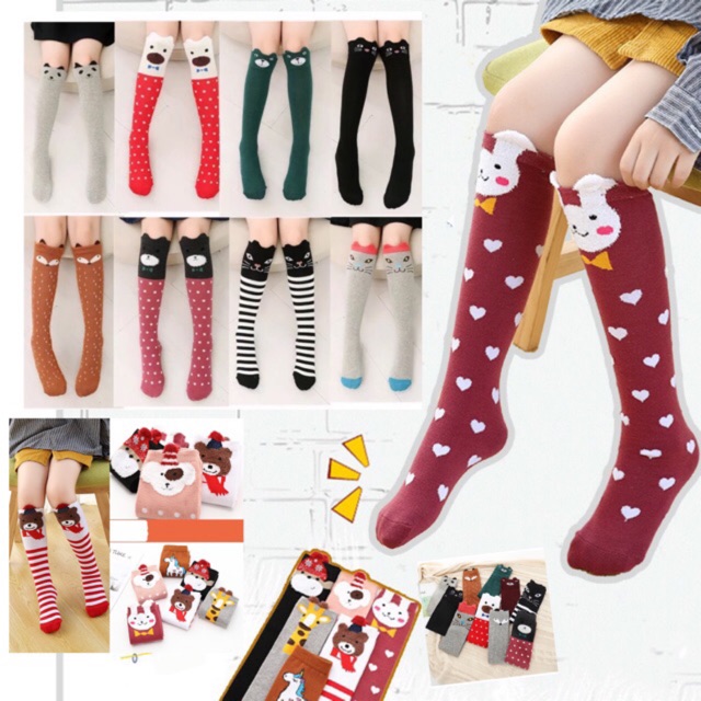 ShopAt.Two[SC-0010] ถุงเท้ายาวสำหรับเด็ก แฟชั่นสไตล์เกาหลี พร้อมส่ง ...