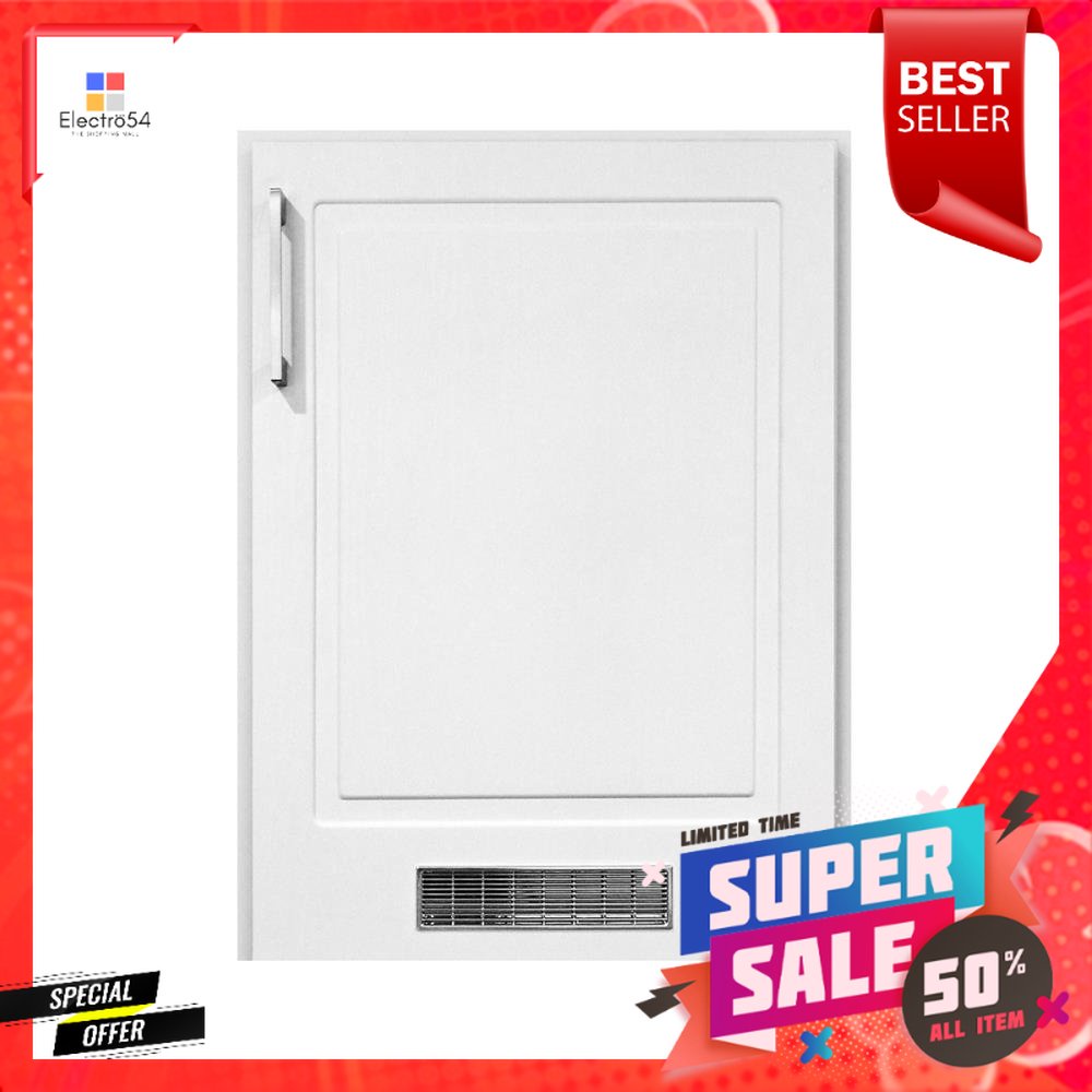 บานถังแก๊ส CABIN FURANO 50X70 ซม. สีขาวGAS CYLINDER DOOR CABIN FURANO ...