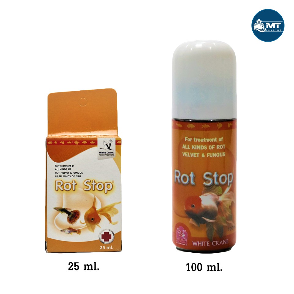 White Crane Rot Stop (ผลิตภัณฑ์ใช้ควบคุมปรสิตภายนอก และป้องกันอาการที่ ...
