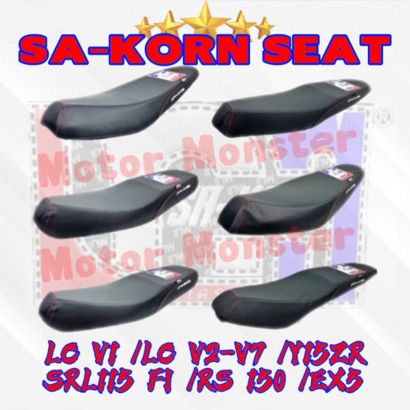 เบาะที่นั่งคาร์บอน SA-KORN Y15 LC135V1 LC135 V2-V7 SRL 115FI RS150 EX5 | Shopee Thailand