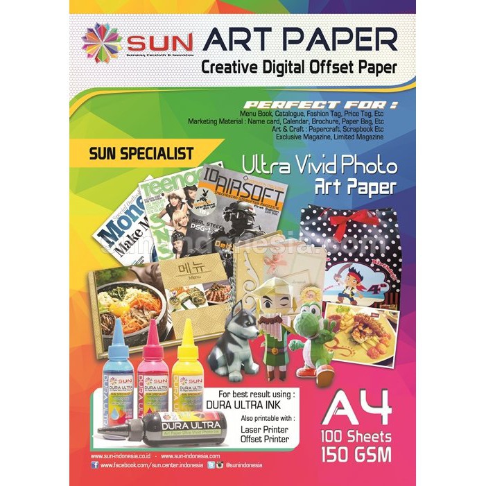SUN PAPER ART PAPER A4 150 GSM (100 แผ่น) 150แกรม | Shopee Thailand