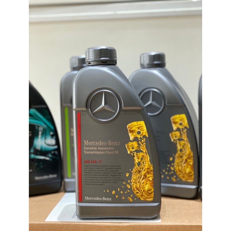 น้ำมันเกียร์เบนซ์แท้ ขับเคลื่อนล้อหน้า (MB 236.17) นำเข้าจากเยอรมัน ...