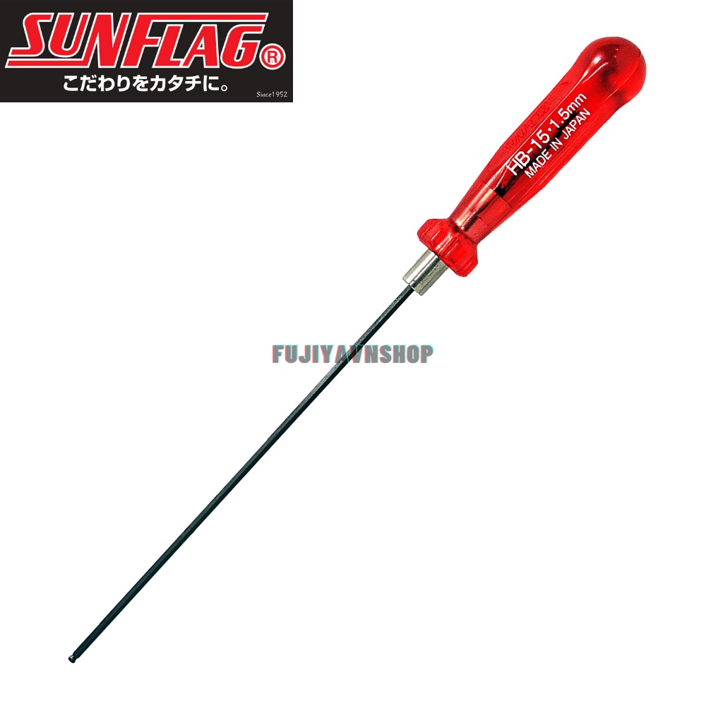 ไขควงหกเหลี ่ ยมพร ้ อมหัวบอล Sunflag - HB-15 (1.5mm | Shopee Thailand