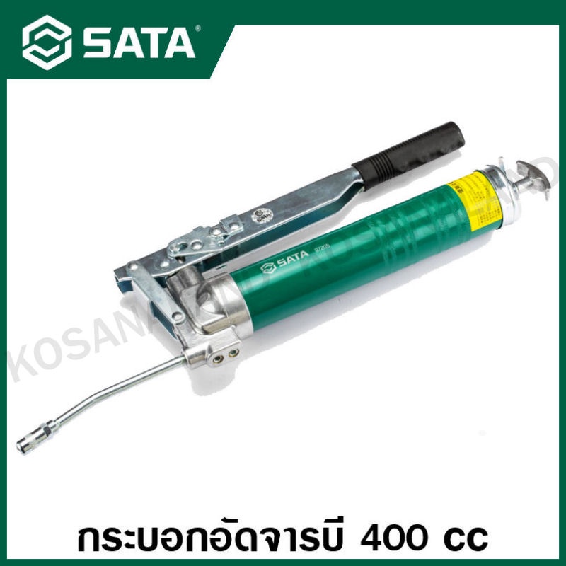 SATA กระบอกอัดจารบี แรงดันสูง 400 ซีซี ( High Pressure Grease Gun 400CC ...