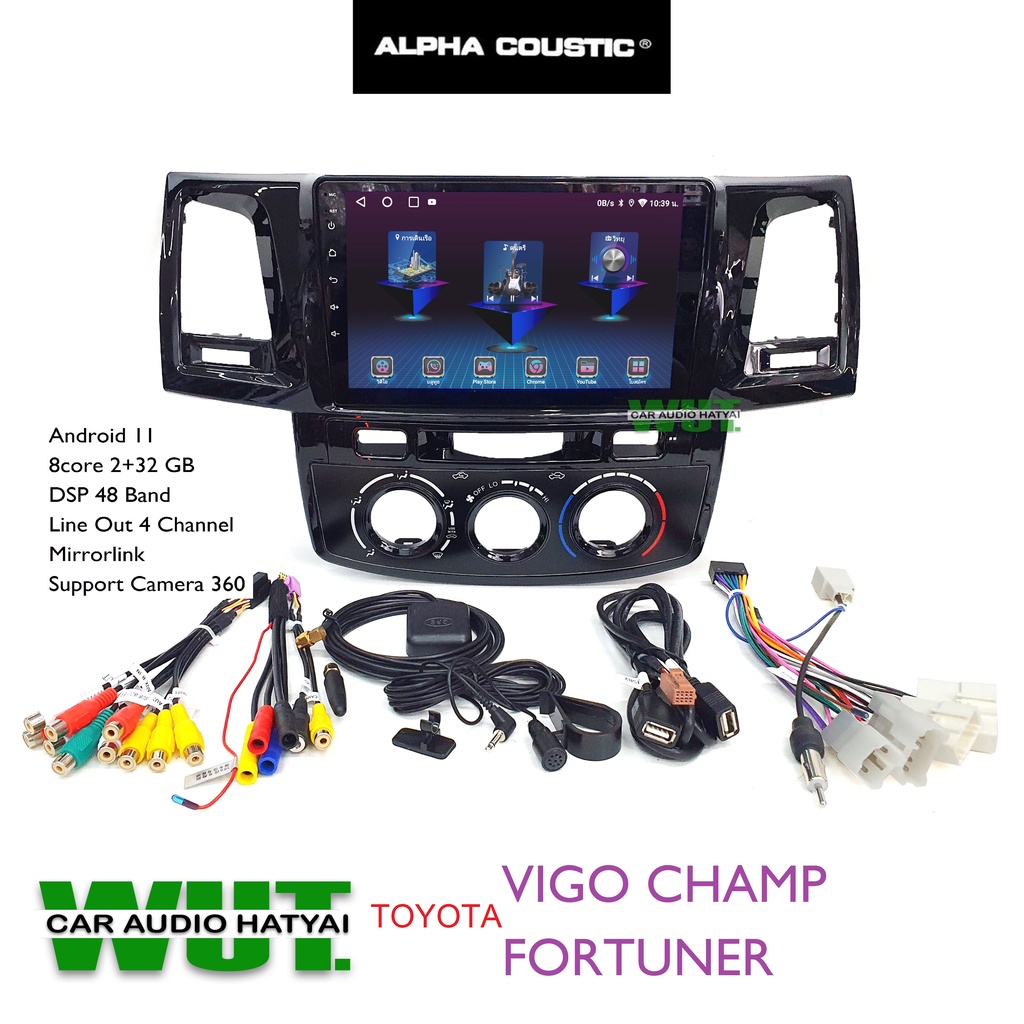 ALPHA COUSTIC จอแอนดรอยตรงรุ่น 9 นิ้ว (8core Ram2+32GB) สำหรับ โตโยต้า วีโก้ แชมป์ TOYOTA VIGO ...