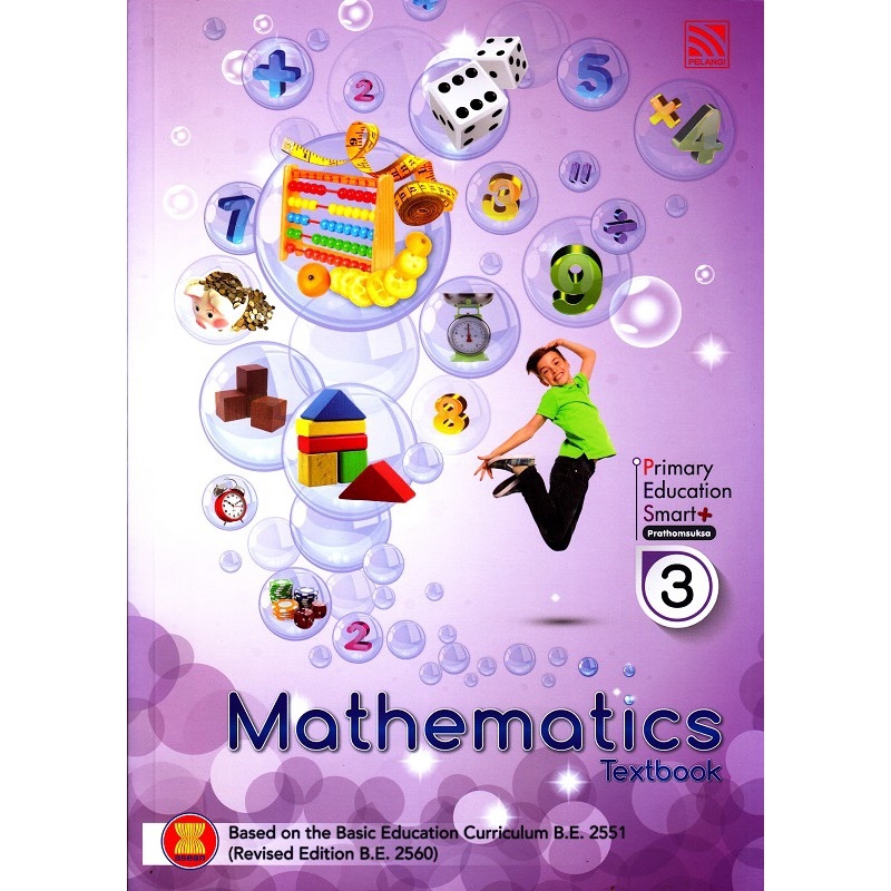 Se-ed (ซีเอ็ด) : หนังสือ 2019 Primary Smart Plus Mathematics (SB) P.3 ...