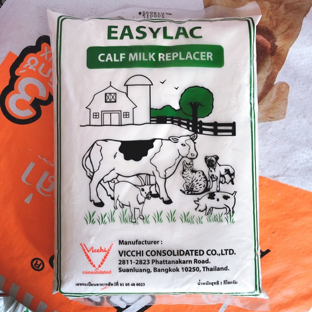 นมชงสัตว์ นมผงสำหรับสัตว์ Easylac 1 kg สำหรับสัตว์เลี้ยง สุนัข แมว หมู ...