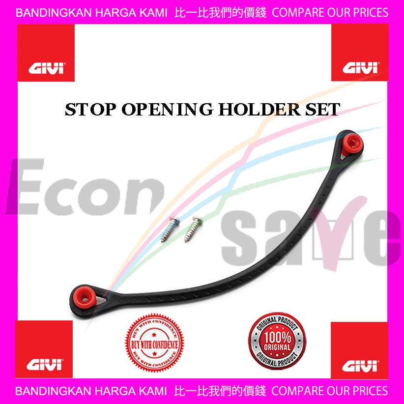 Givi BOX STOP ชุดที่ใส่พลาสติกเปิด | Shopee Thailand