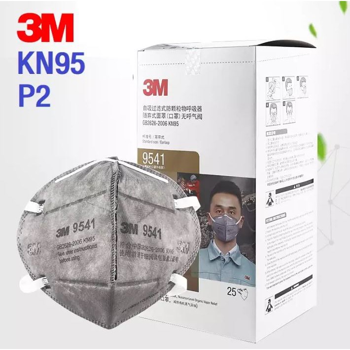 3M 9541 ไม่มีวาล์ว และ 3M 9541V มีวาล์ว KN95 P2 หน้ากากป้องกันฝุ่น PM2 ...