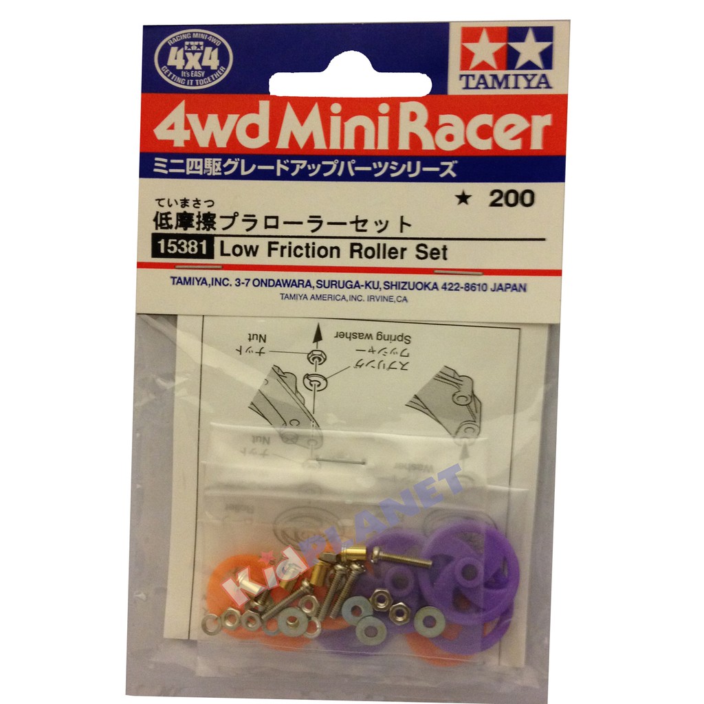 15381 TAMIYA Mini 4wd Low Friction Roller Set | Shopee Thailand