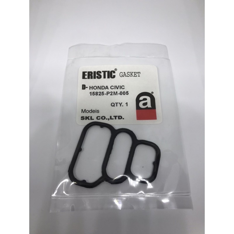 โอริงโซลินอย15825-P2M-005(แบบไม่มึตะแกรง) | Shopee Thailand