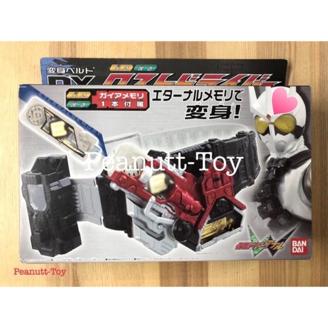 Dx Lost Driver / Eternal Blade / Fang Memory / Dx Double Driver งาน ...