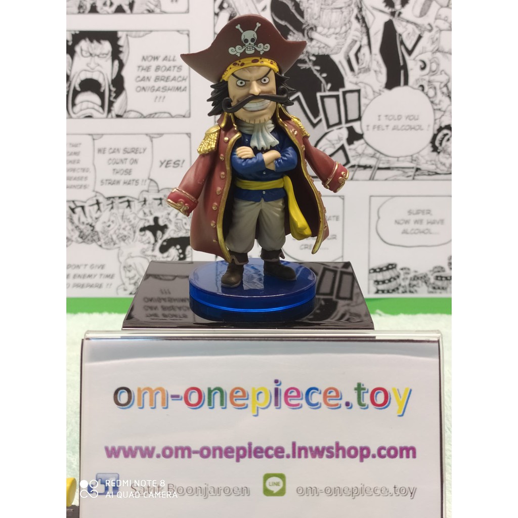 WCF one piece (ราชาโจรสลัด Gol D.Roger) | Shopee Thailand