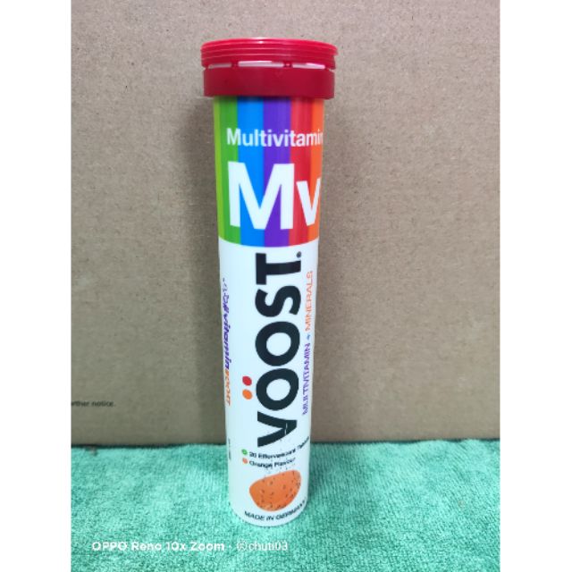 Mv Voost วิตามินรวมเม็ดฟู่ ของแท้จากเยอรมันนี | Shopee Thailand