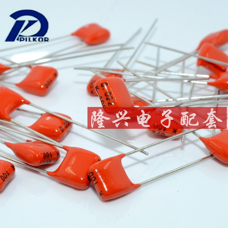 C ตัวเก็บประจุ Philips CBB Capacitor 100V | Shopee Thailand