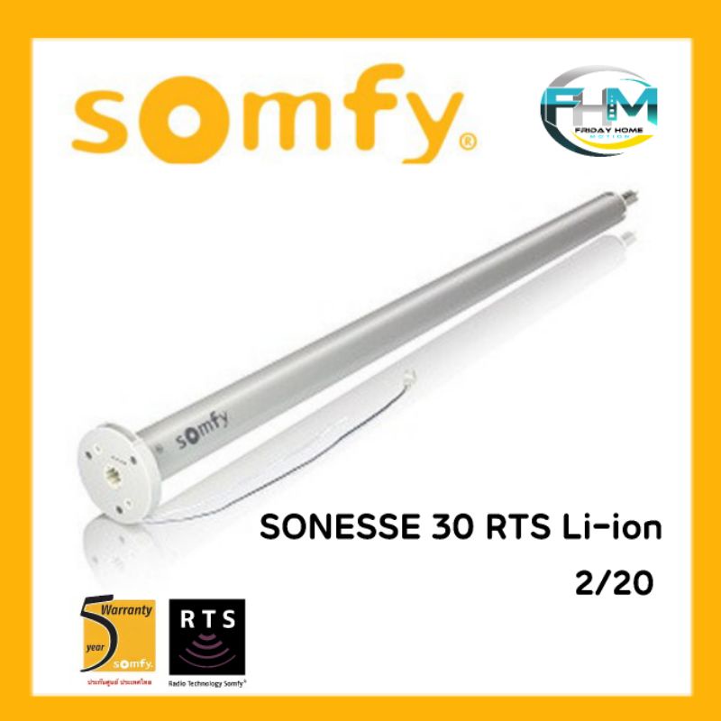 SOMFY (ซอมฟี่) Sonesse 30 RTS 2/20 Li-ion มอเตอร์ม่านม้วนแบตเตอรี่ จาก ...