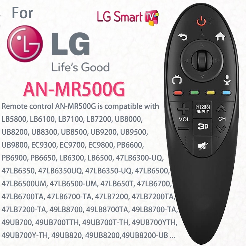 New Remote Control AN-MR500G for LG 3D Smart TV 55LB6350UQ ...