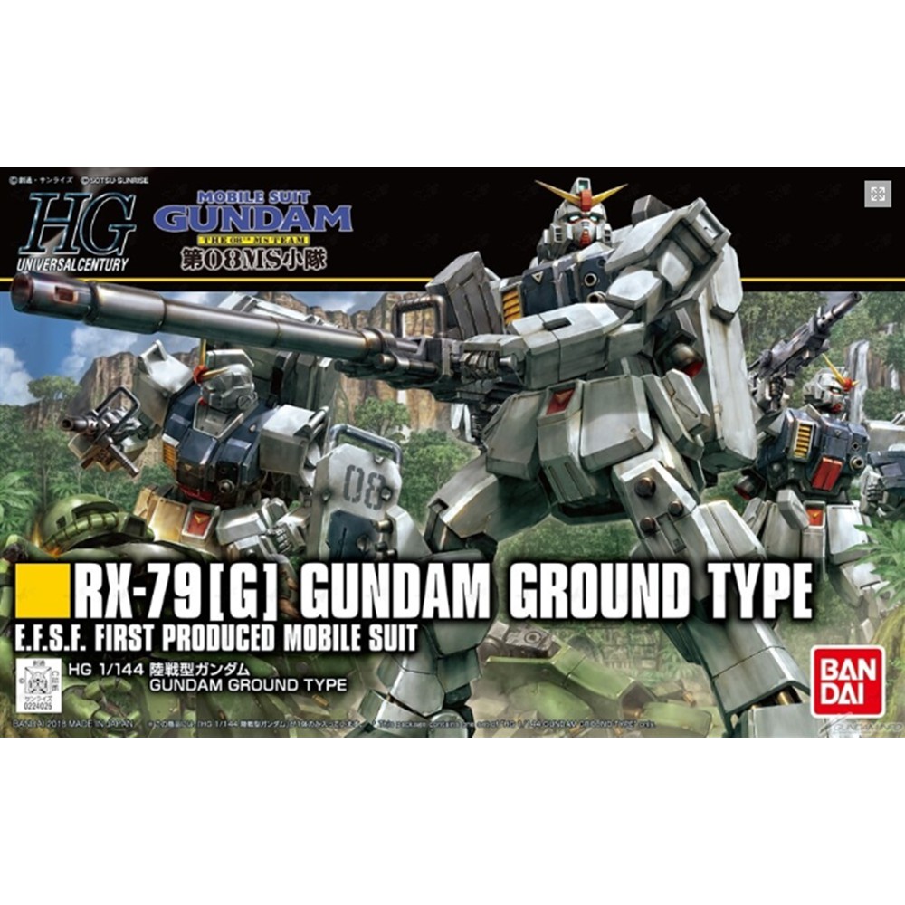 [Pre-Order][จัดส่ง 3-4/2] HGUC 1/144 : RX7-79[G] Gundam Ground Type ...