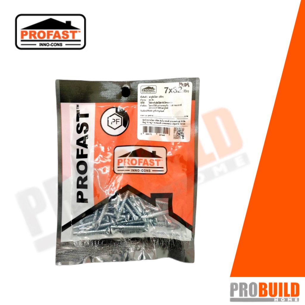 สกูรยึดไม้ฝา(มีปีก)PROFAST 7*32 | Shopee Thailand