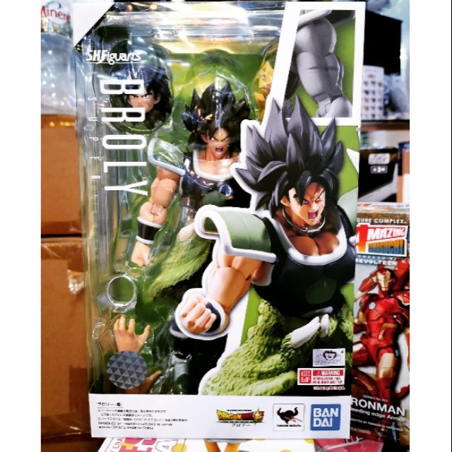 SHF Dragonball z Broly | Shopee Thailand