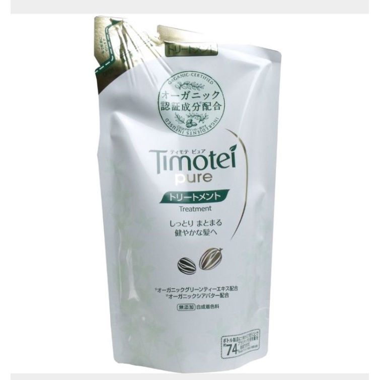 Timotei Pure Cleansing treatment conditioner 385g.ครีมนวดผม | Shopee Thailand