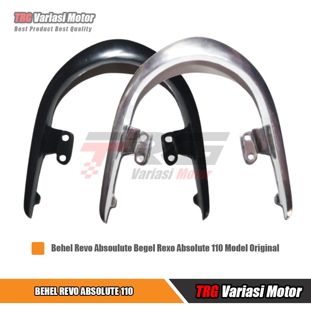 Revo Aboulte Braces Revo Absolute 110 Braces รุ่นเดิมวัสดุอลูมิเนียม ...