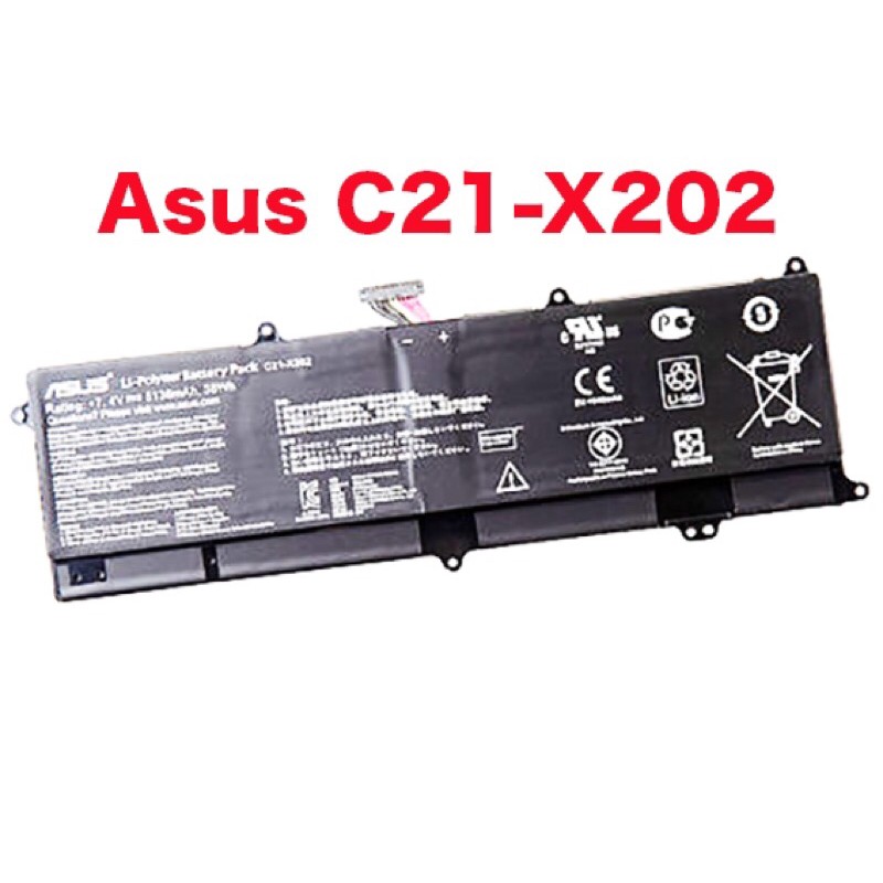 ASUS VivoBook S200 S200E X202E X201E X202 X201 C21-X202 laptop battery ...