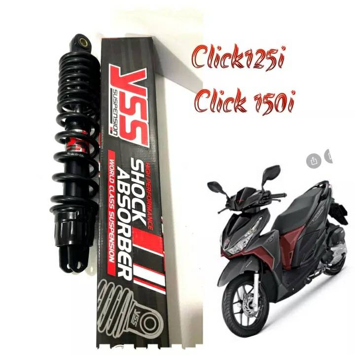 โชคหลังYSS แท้100% สำหรับ HONDA CLICK 125i, CLICK 150i ขนาดความสูง330 T ...