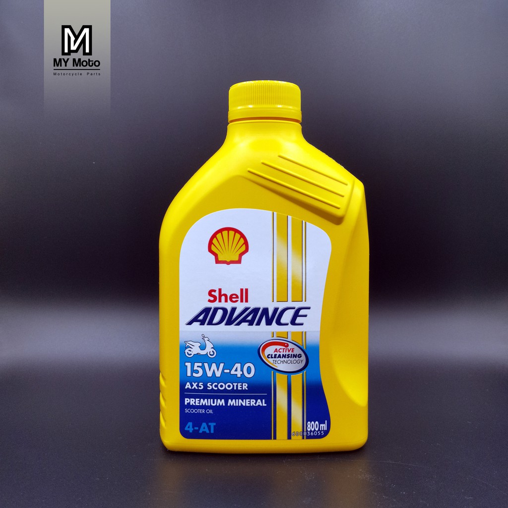 น้ำมันเครื่อง Shell Advance 4T AX5 SCOOTER 15W-40 0.8 L | Shopee Thailand
