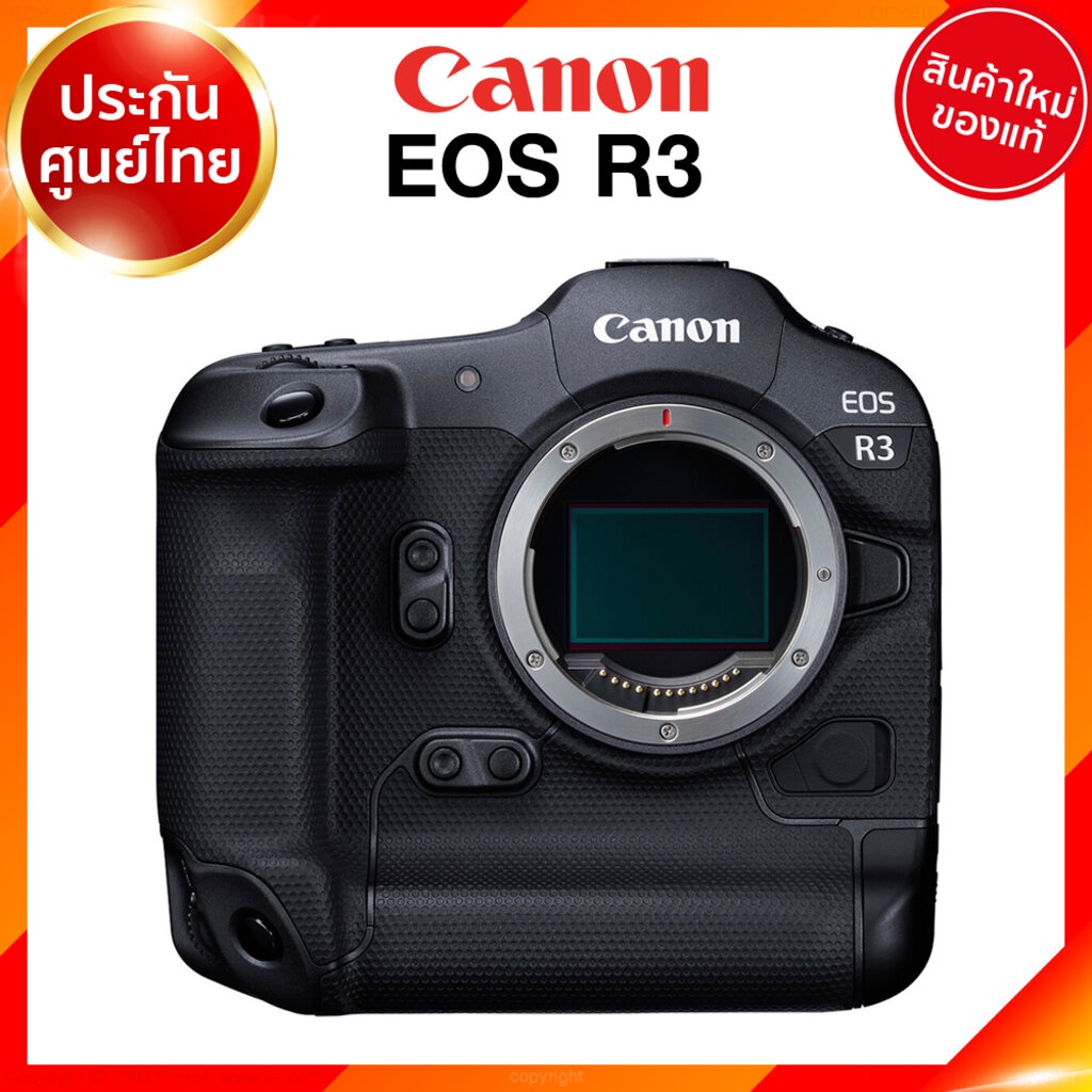 Canon EOS R3 Body Camera กล้องถ่ายรูป กล้อง แคนนอน JIA ประกันศูนย์ ...