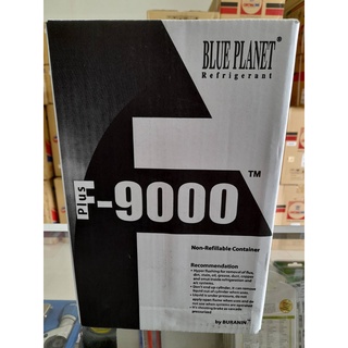 น้ำยาไล่ระบบ F9000 Plus 3 กก. Blue Planet | Shopee Thailand