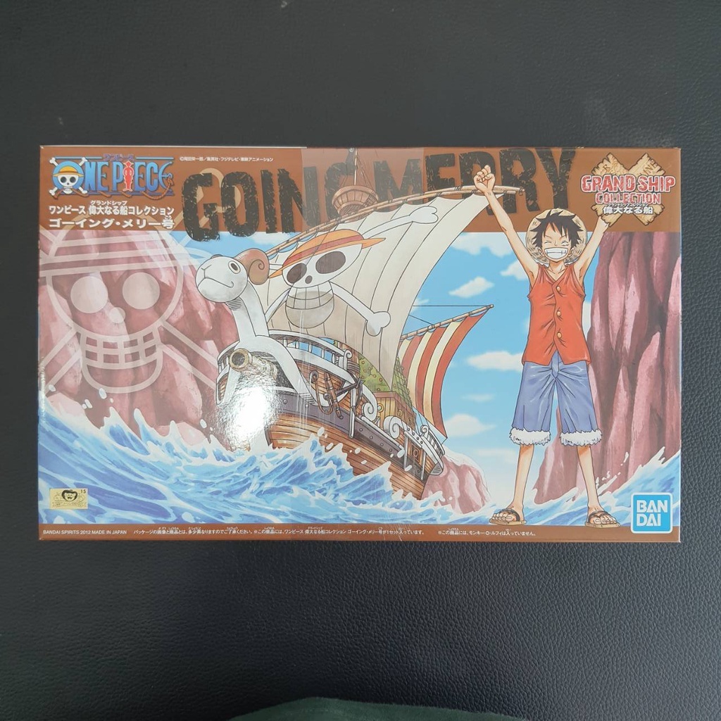 Going Marry ----- ONE PIECE GRAND SHIP COLLECTION แมวทอง | Shopee Thailand