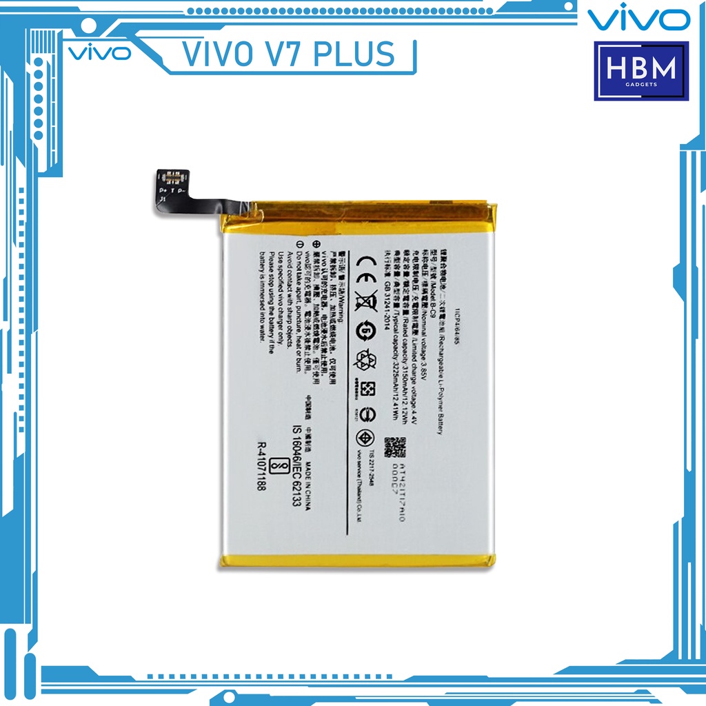 แบตแท้ VIVO V79, V7 Plus Battery, Premium High Quality รุ่น B-C9 ...