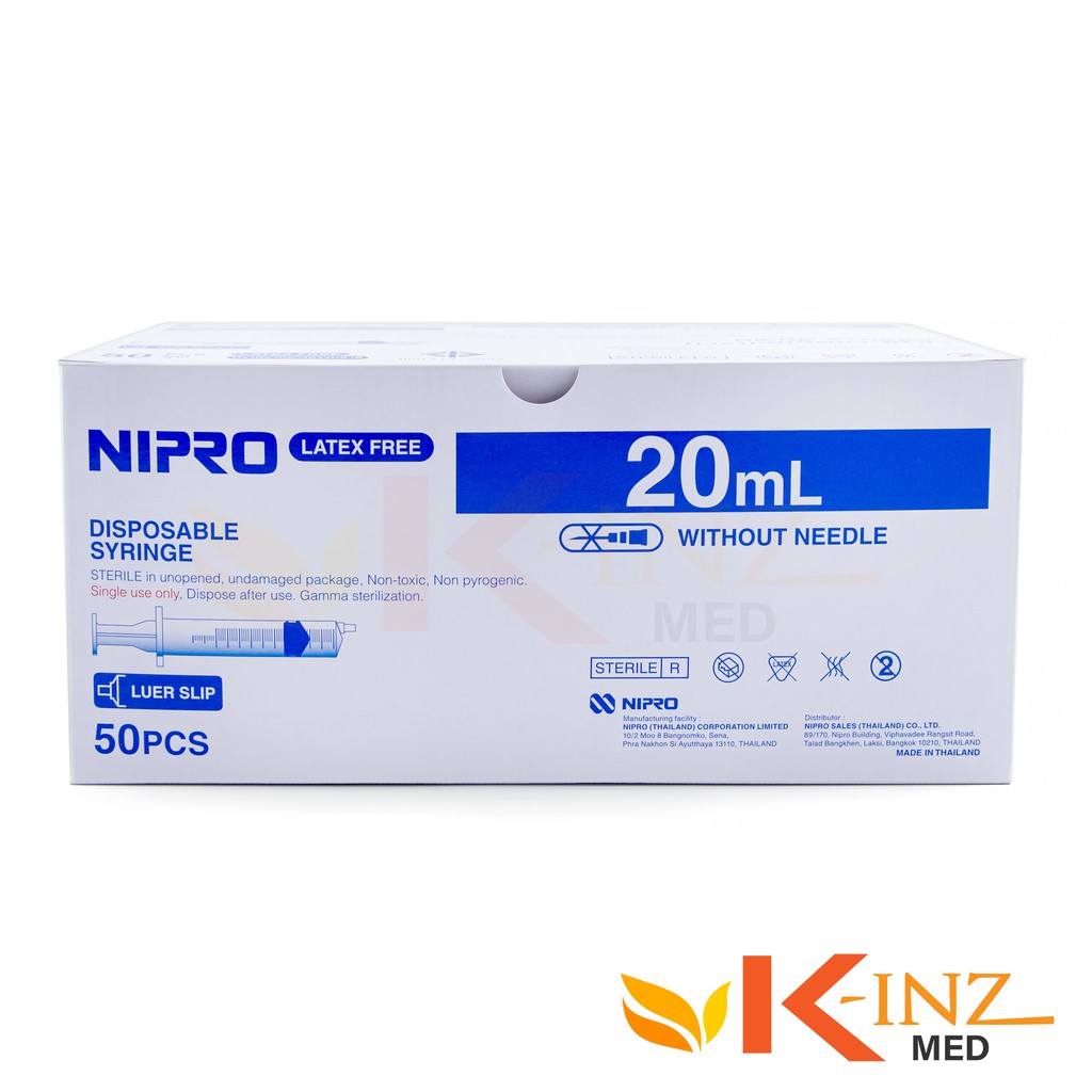 กระบอกฉีดยาพลาสติกนิโปร, ไซริงค์พลาสติก SYRINGE NIPRO ขนาด 20 mL บรรจุ 50 ชิ้น/กล่อง | Shopee ...