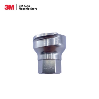 3M PPS 2.0 ADAPTER, 26003, TYPE S2C อแดปเตอร์หัวต่อปืนพ่นสี Type S2C ...